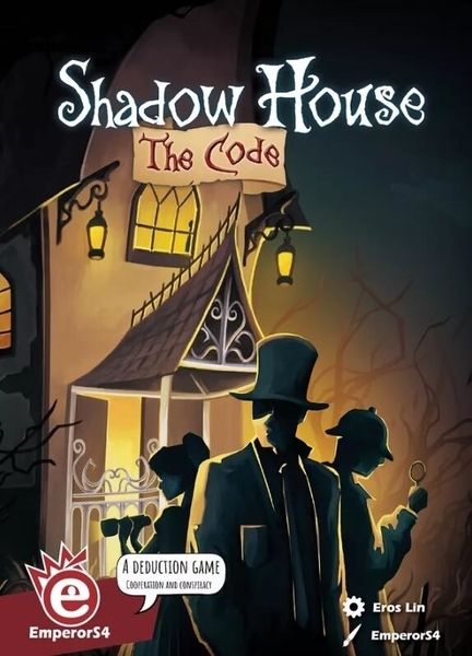 影子家族 揭密時刻 Shadow House The Code 繁體中文版
