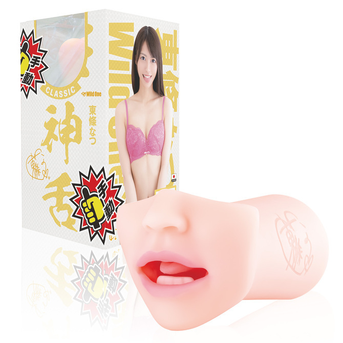 SSI Japan｜神フェラ クラシック 東條なつ(手動) 500g