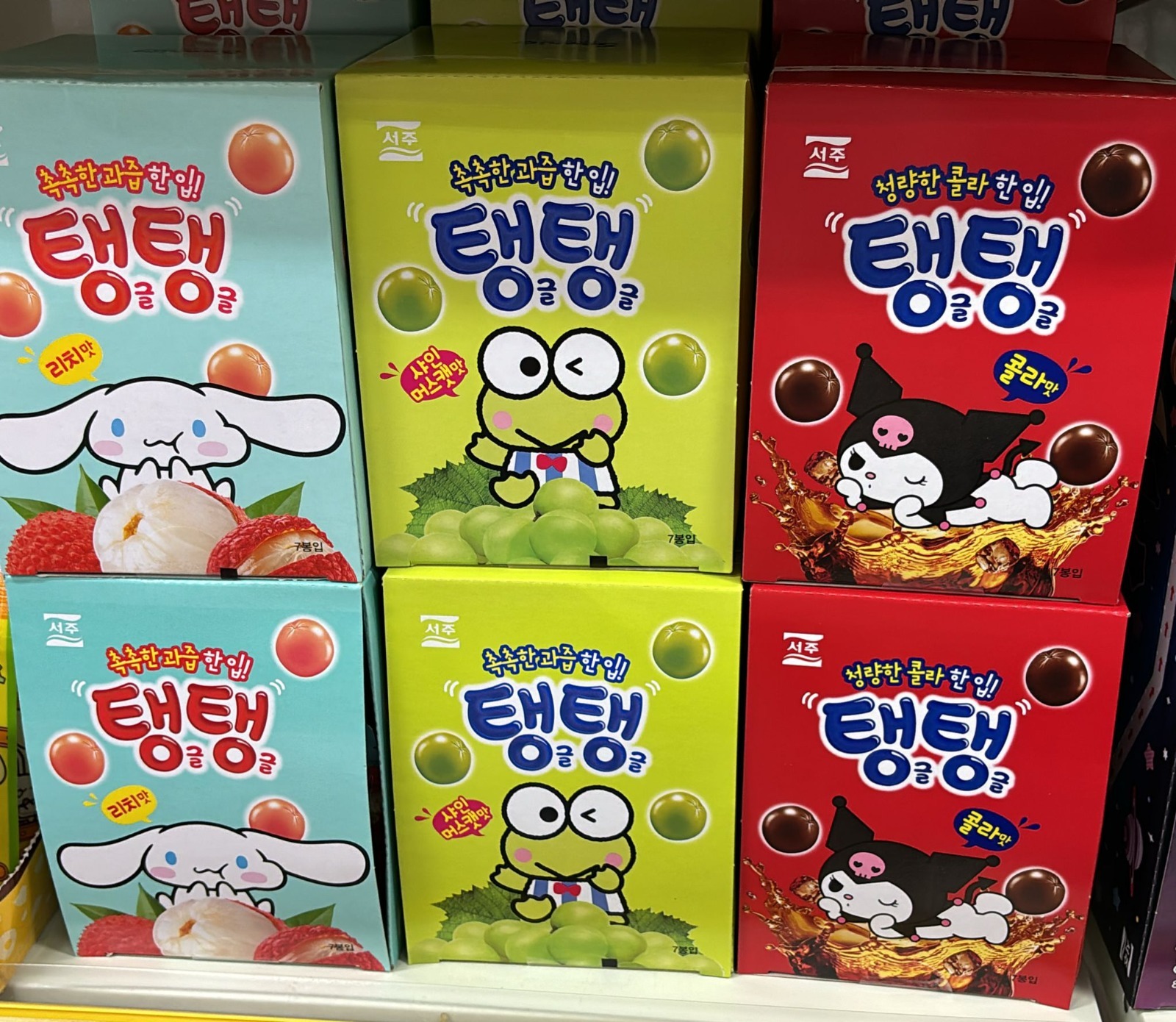 韓國SEOJU 果汁軟糖