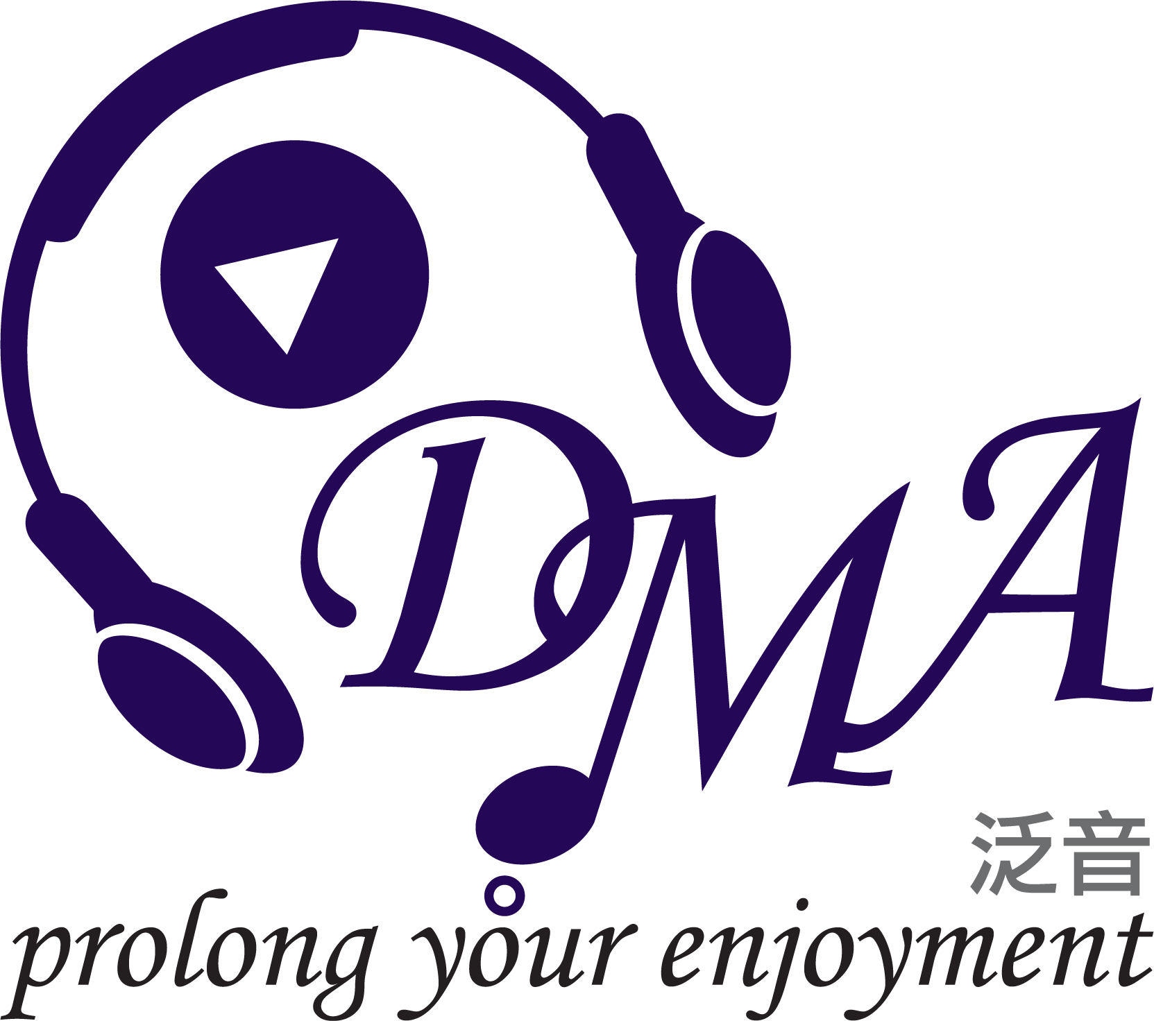 人氣商品｜個人音樂產品｜DMA 泛音