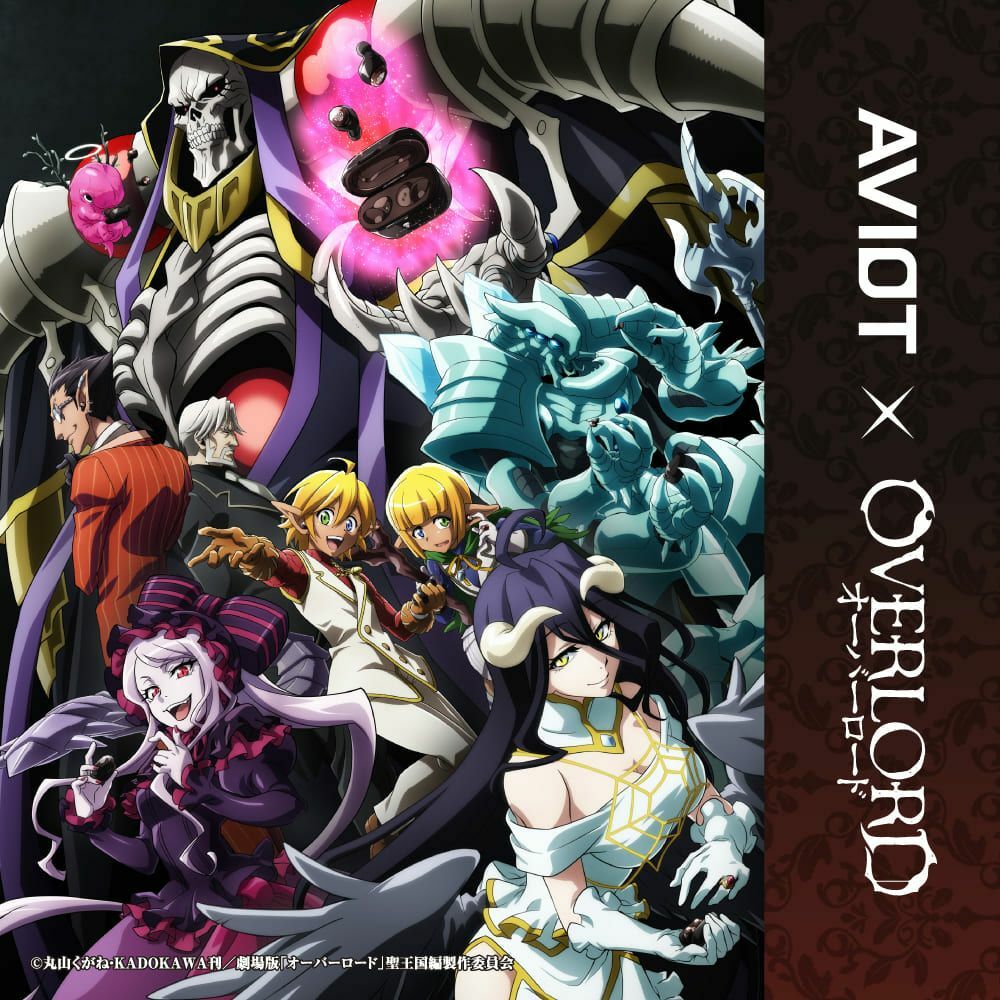 OVERLORD X AVIOT TE-V1R-OVL 無線藍牙耳機