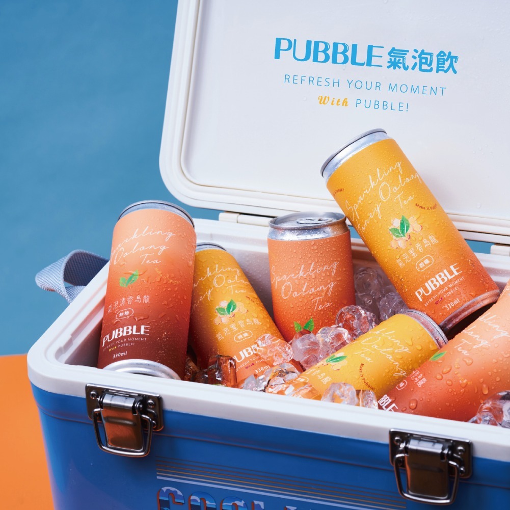 Pubble 氣泡茶