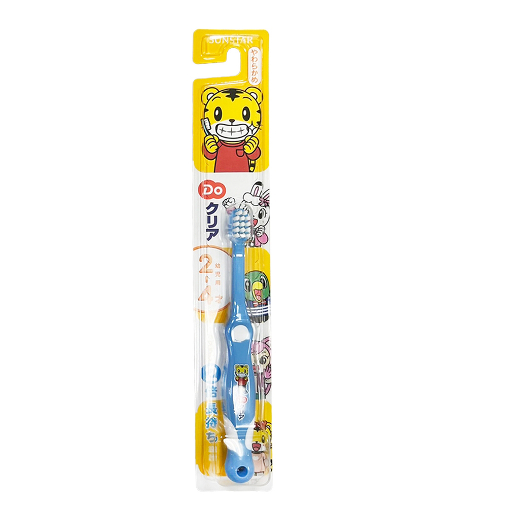 Sunstar Do Clear 兒童牙刷 2～4歲 幼兒用 柔軟 藍色