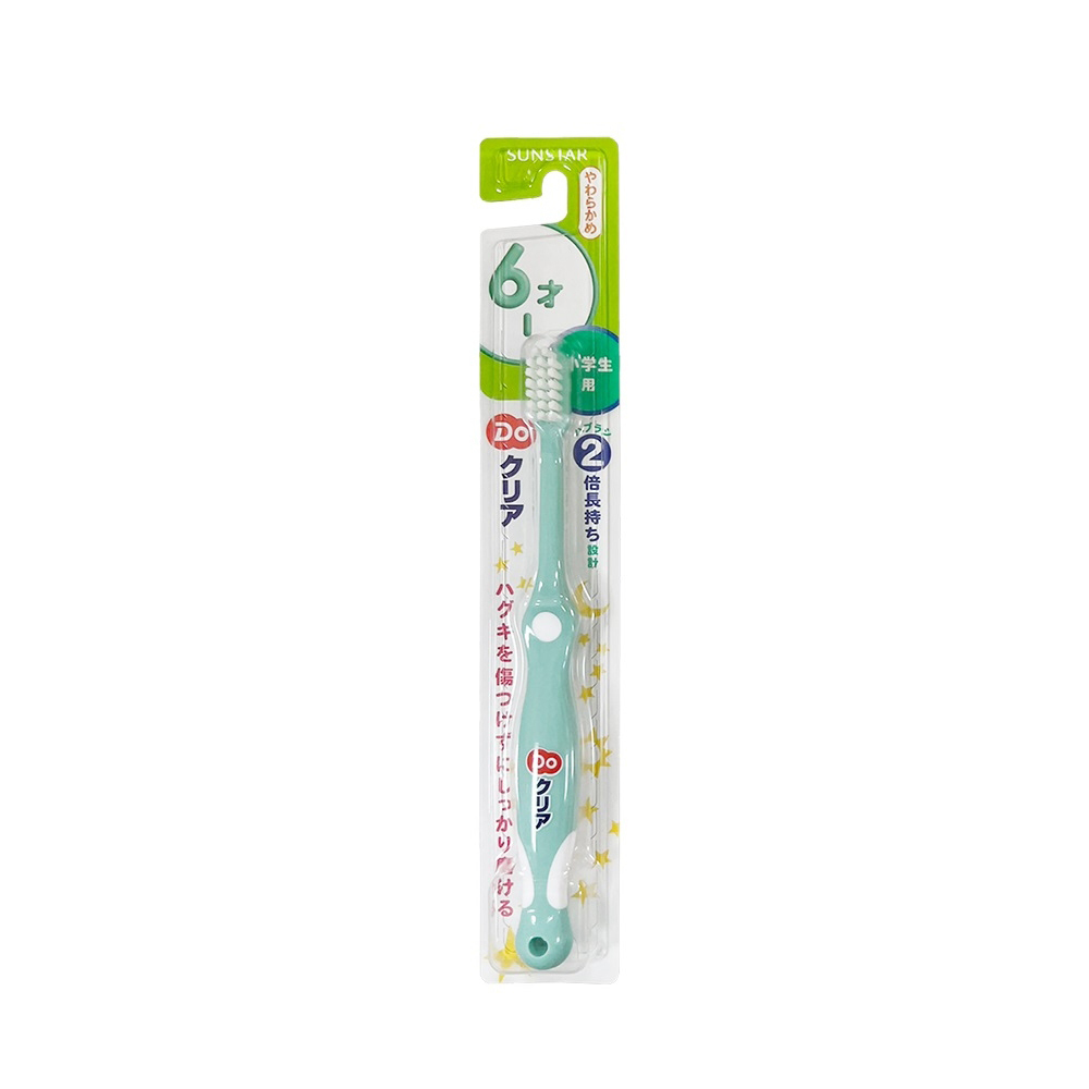 Sunstar Do Clear 兒童牙刷