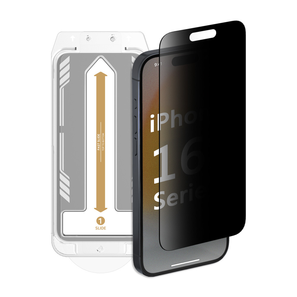 【AIDA】iPhone 16系列【防窺│護隱貼】9H鋼化玻璃保護貼