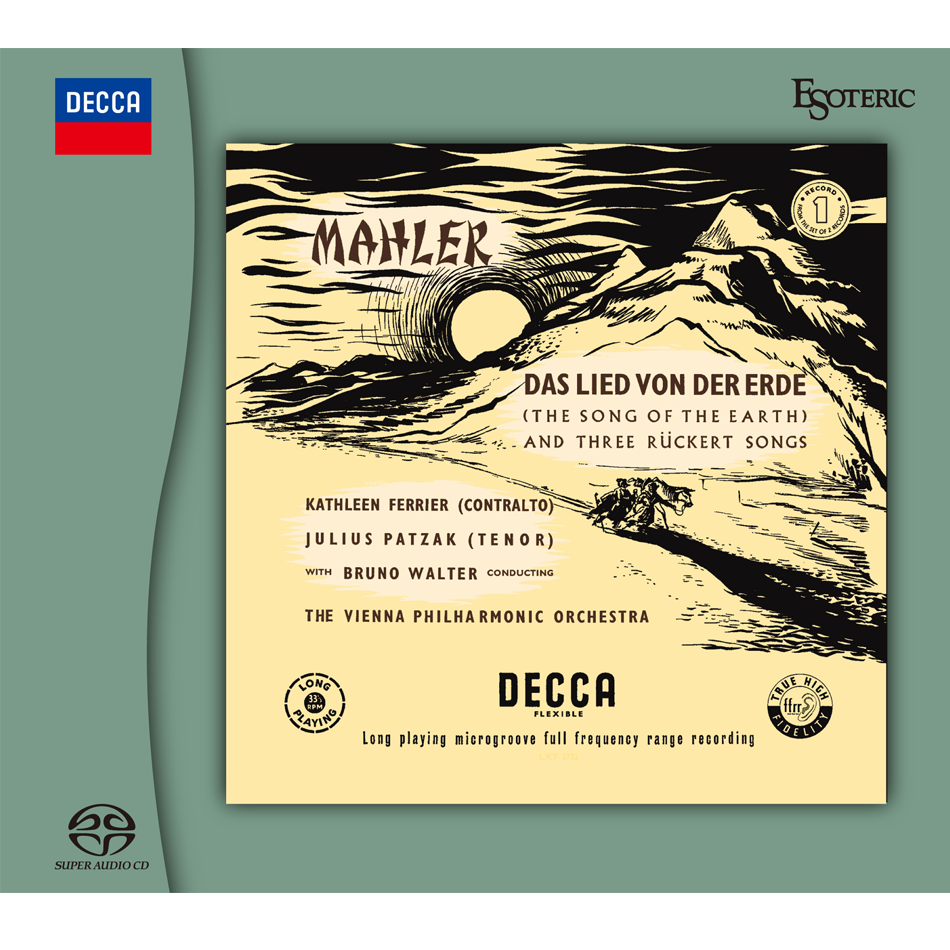 Esoteric SACD ESSD-90272 馬勒：大地之歌