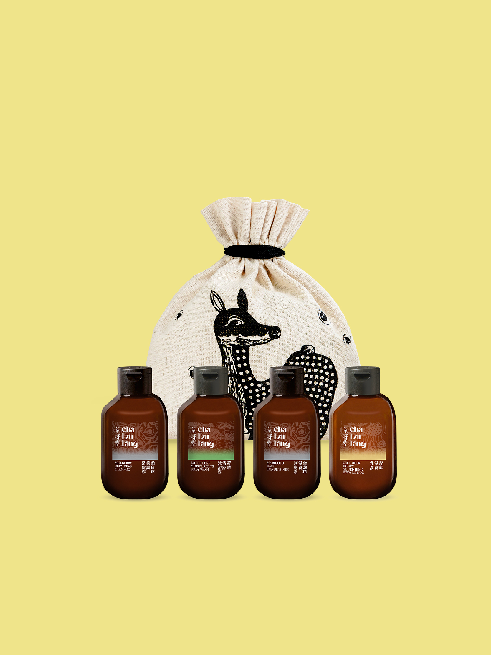 小鹿袋旅行組50mLx4｜茶籽堂