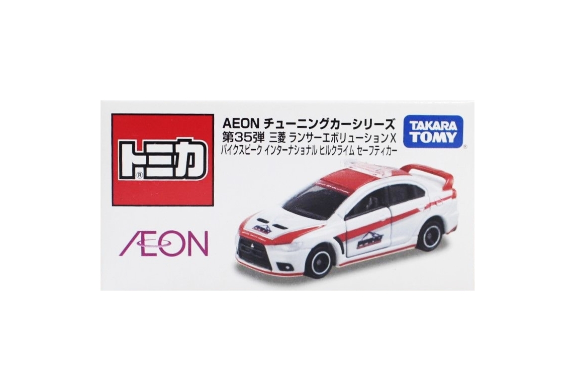 Tomica Aeon No.35 Mitsubishi Lancer Evolution X