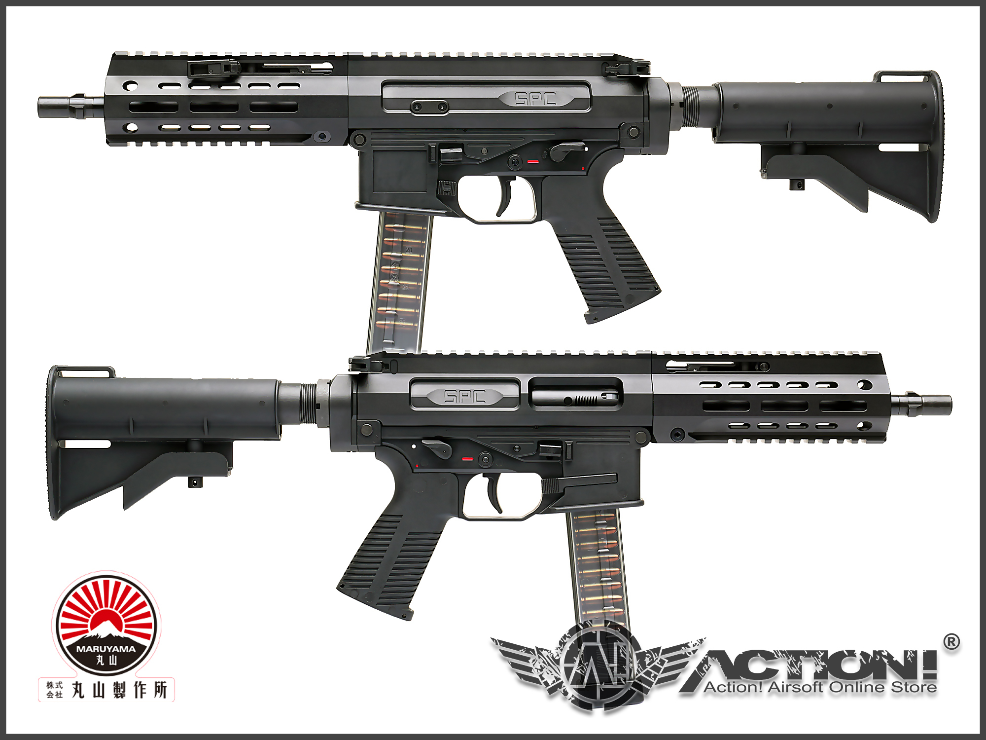MARUYAMA - SPC-9 GBB氣動槍 (黑色) /SPC