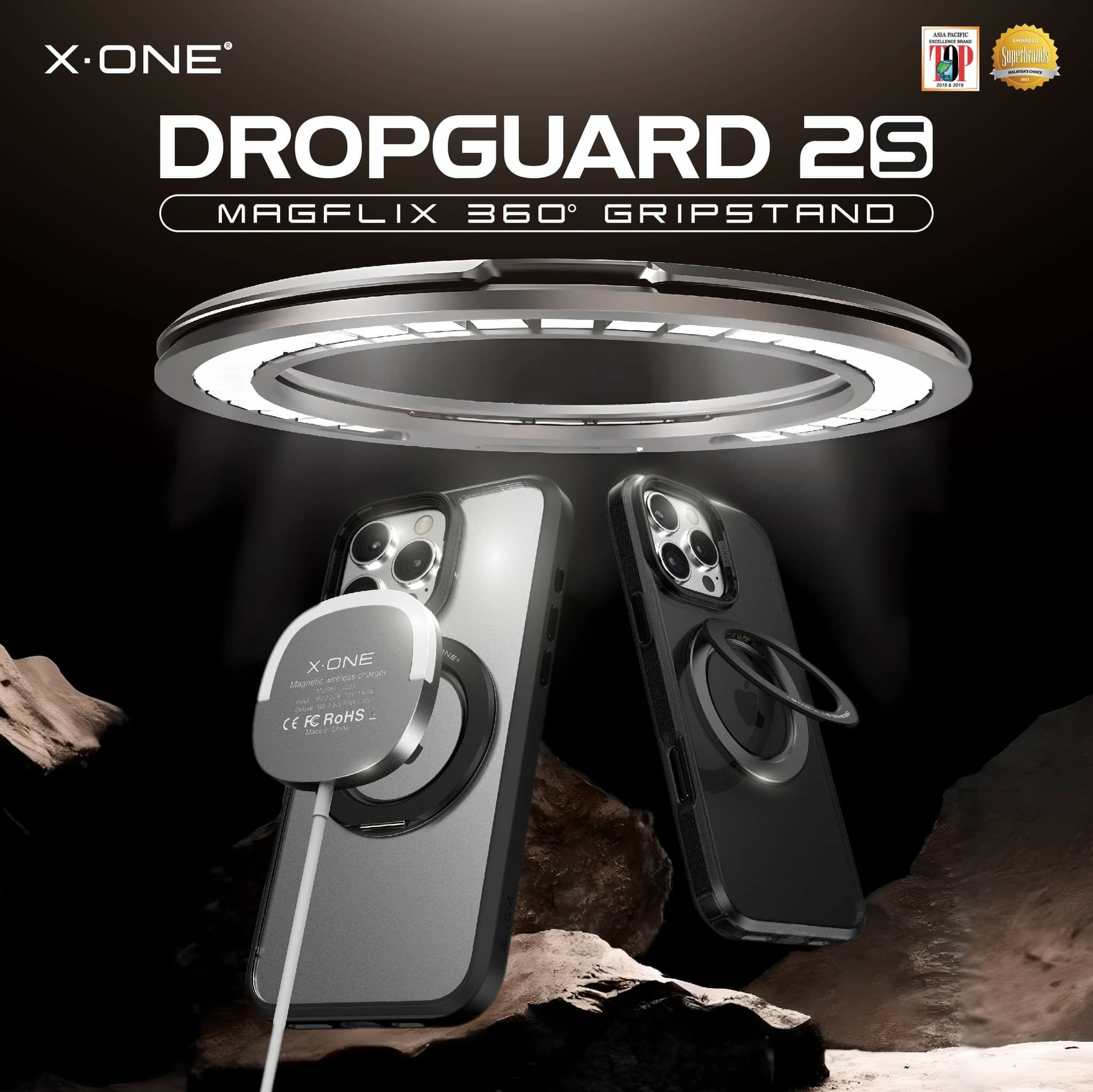 X.ONE Drop Guard 2S 無極支架第二代防爆殼 for iPhone 16系列