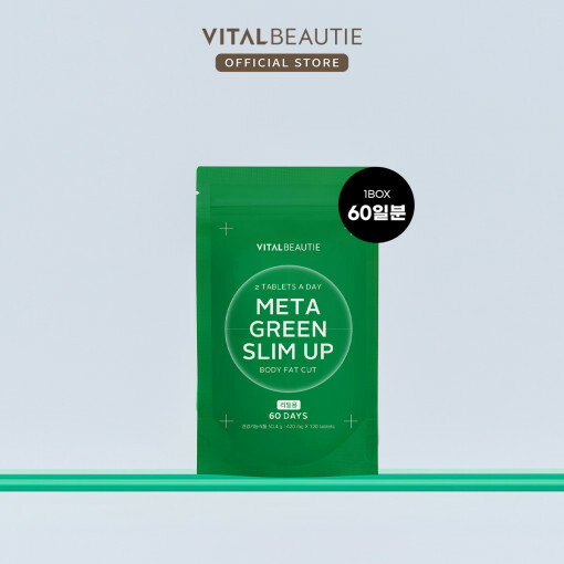 Vital Beautie Meta Green Slim Up (Body Fat Cut) 60Days