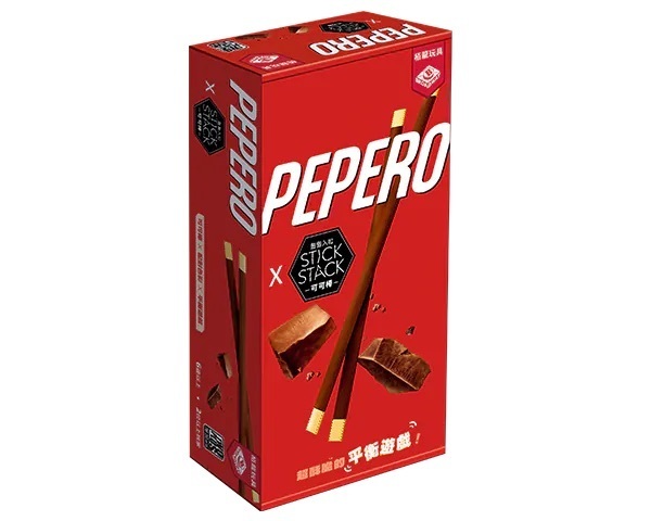 Stick Stack Pepero 籤籤入扣 可可棒