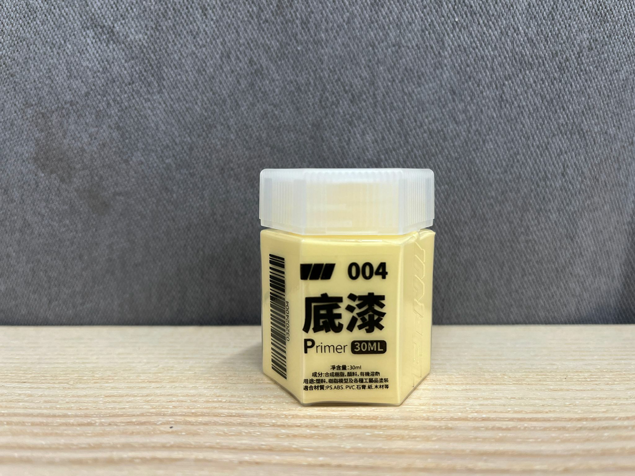 IMPEZ IP-P004 補土(黃) | 2nd Stage