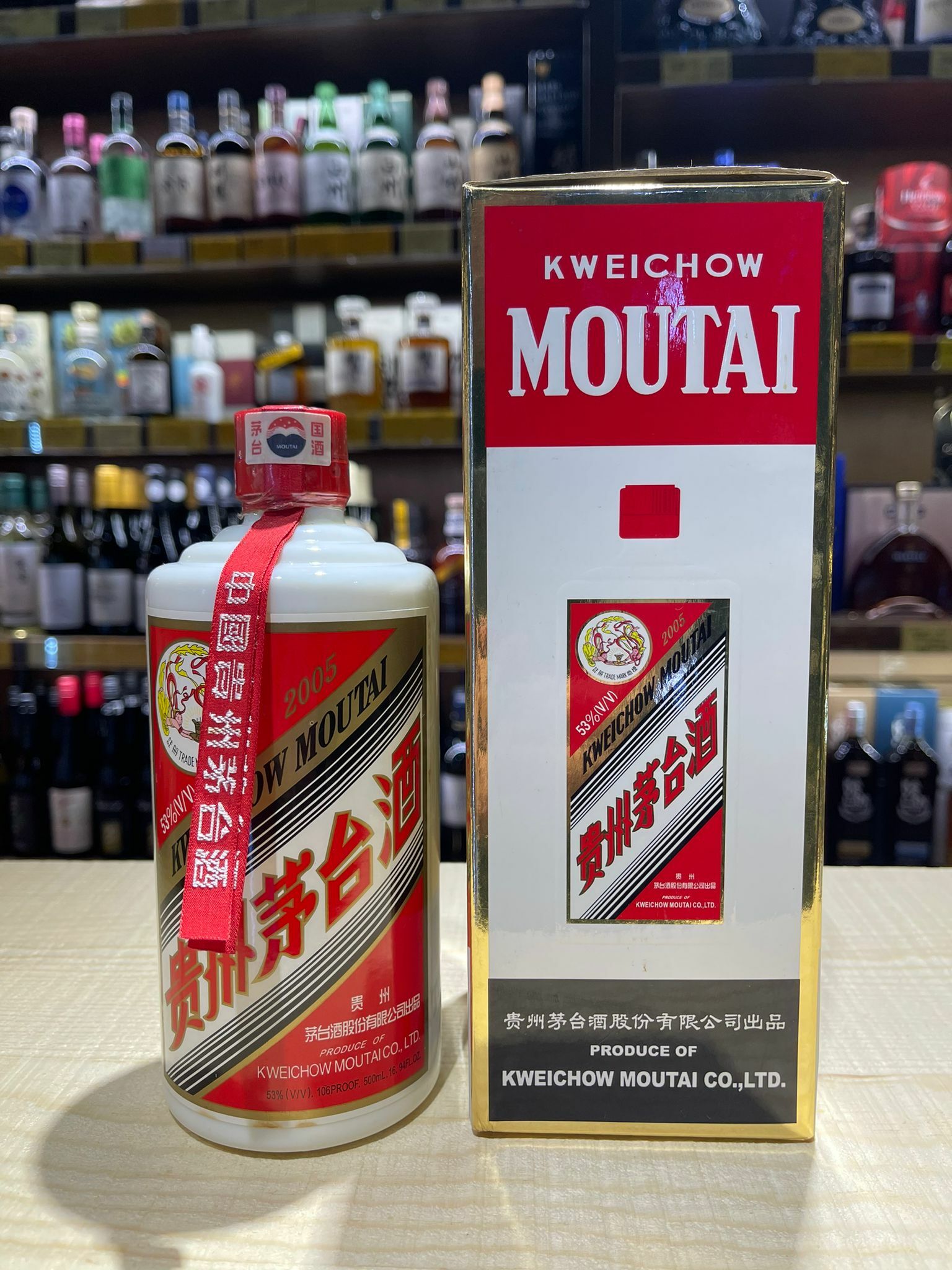 貴州茅台酒 2005年 飛天茅台酒 500ml/53%