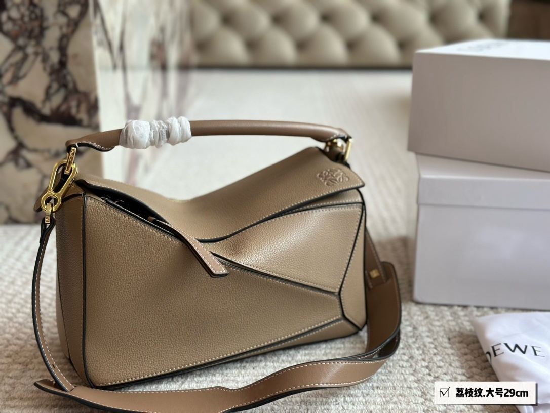 LOE大號幾何包包