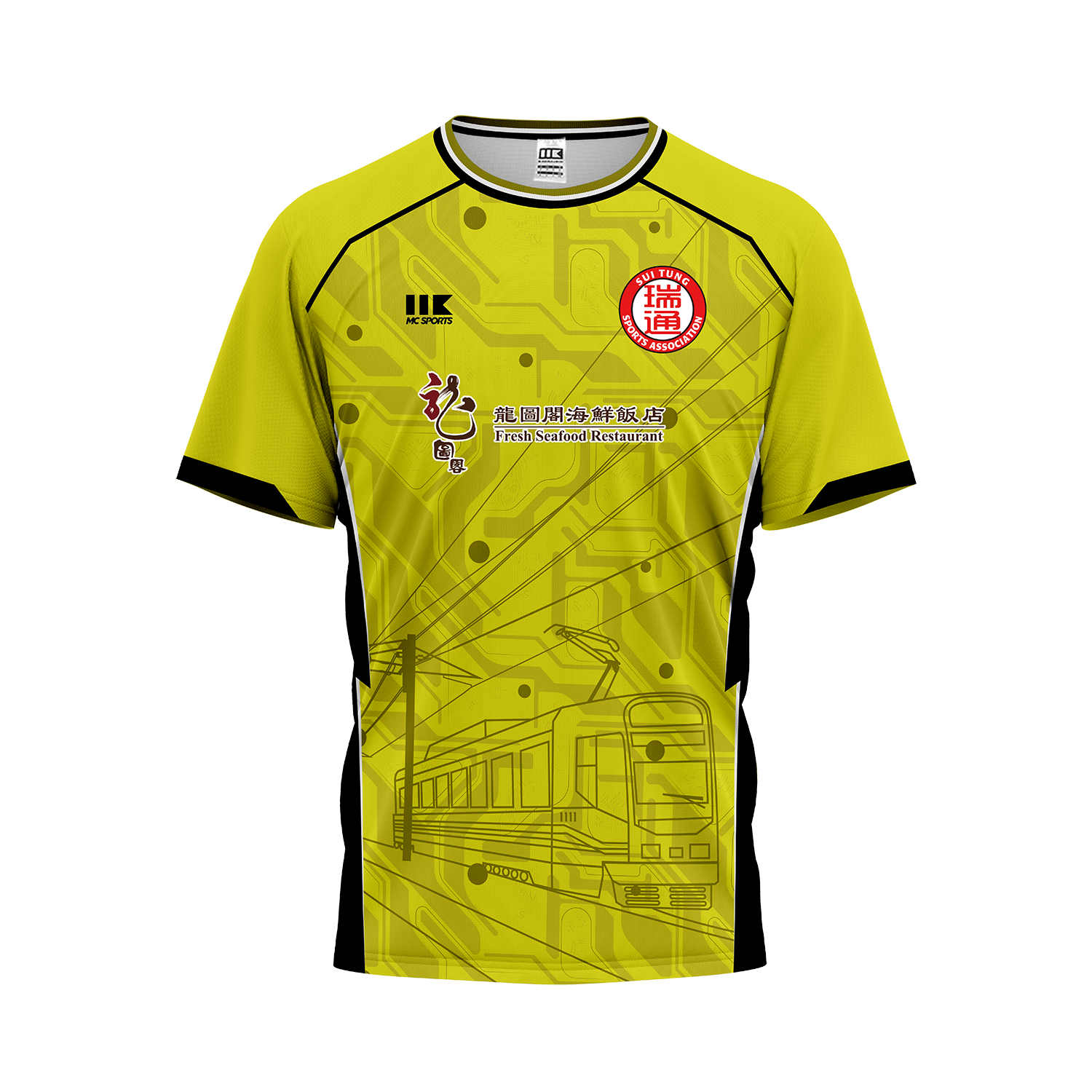 24-25 Sui Tung GK 3rd Away Jersey (AUTHENTIC Version)