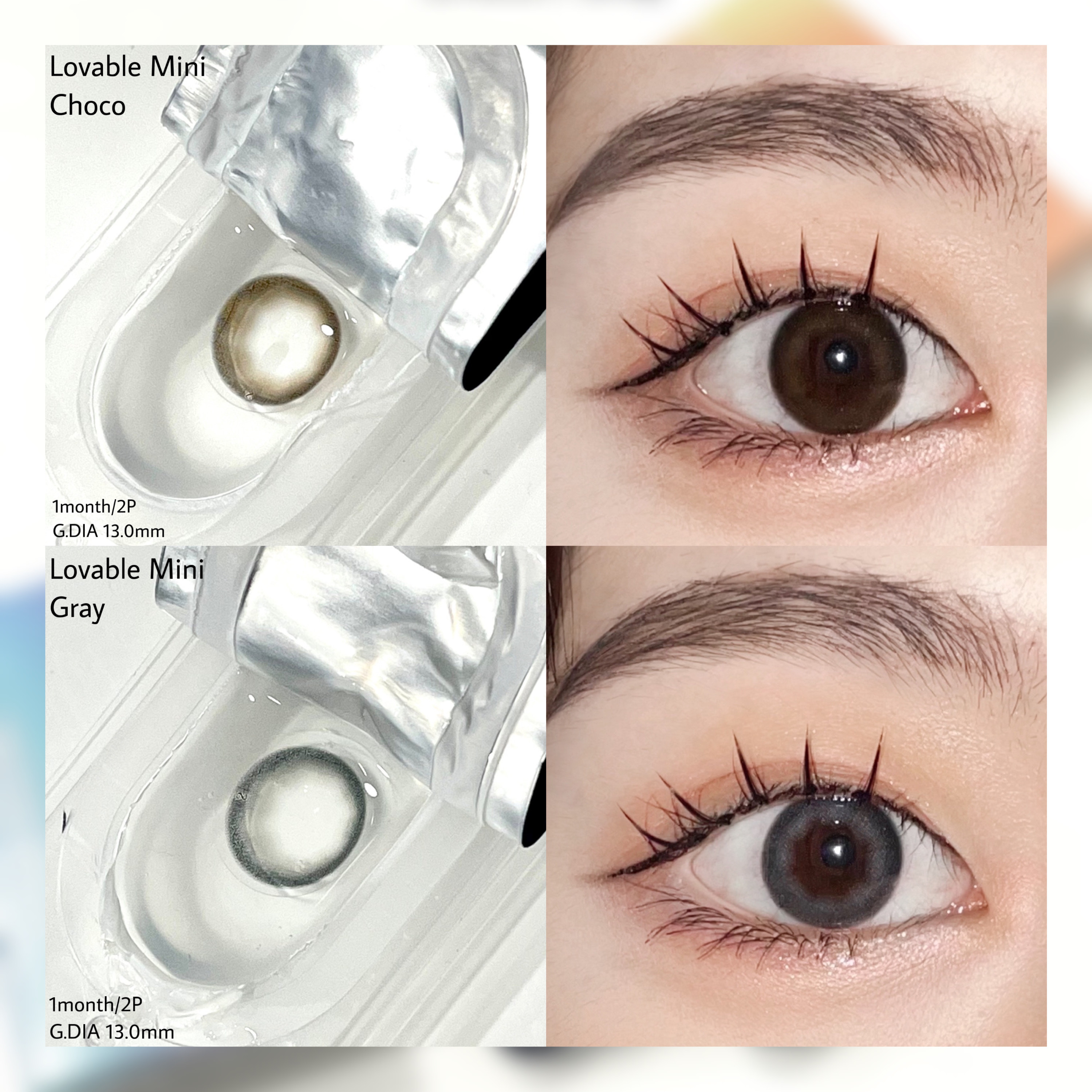 Lensme Loveable Mini | $190/ 買1送2 (月/Monthly)