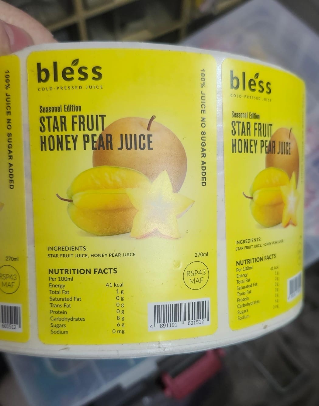 bless juice - 楊桃雪梨汁