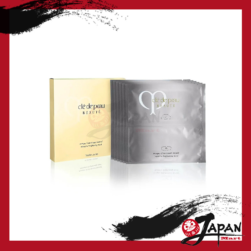 Clé de Peau Beauté - cdp cpb INTENSIVE BRIGHTENING MASK