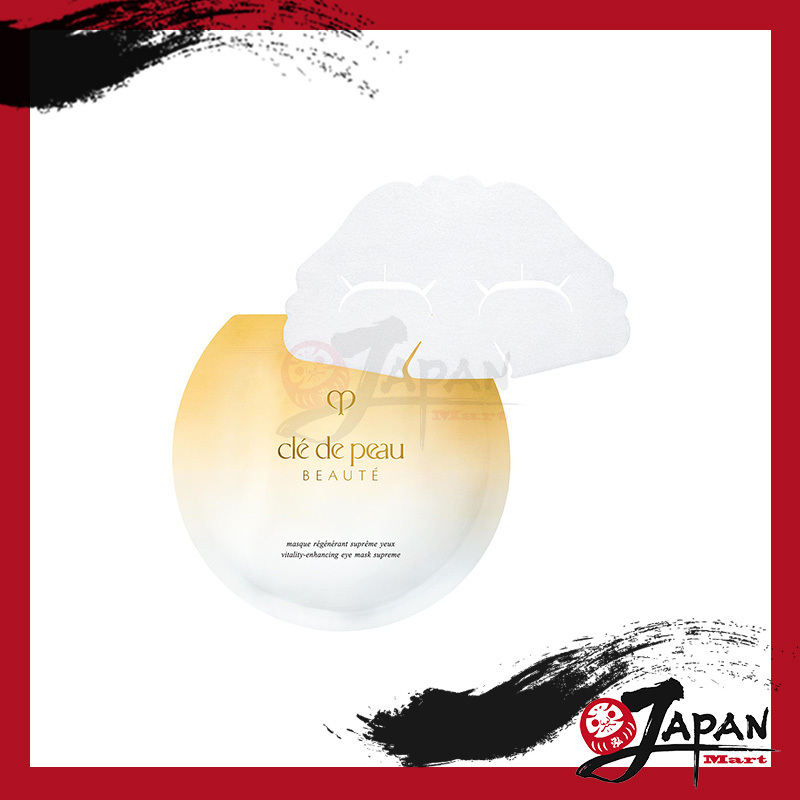 Cle de Peau Beauté - cpb cdp 高效煥活眼膜 6片