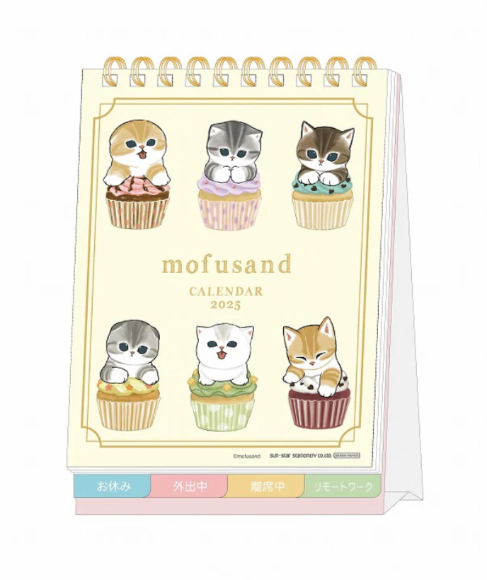 Mofusand 2025 迷你座檯年歷（日本製）