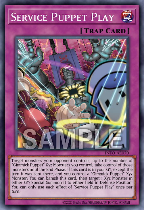 INFO-AE070 Service Puppet Play