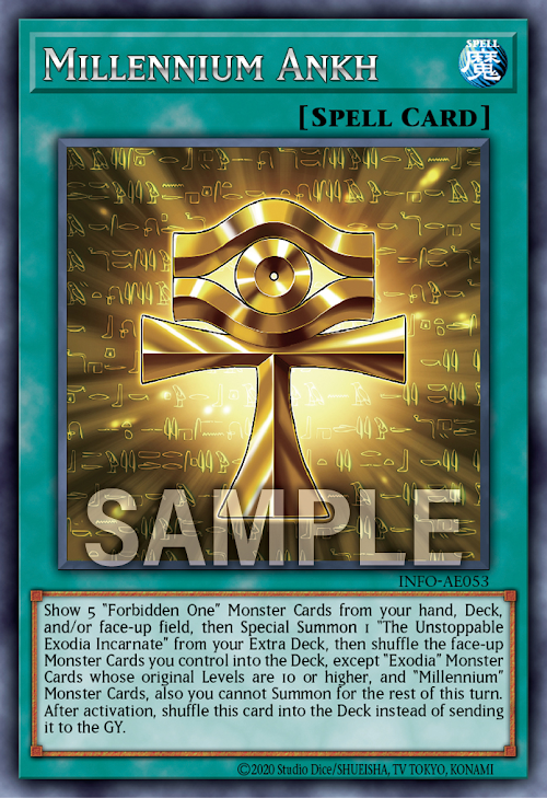 INFO-AE053 (R)Millennium Ankh