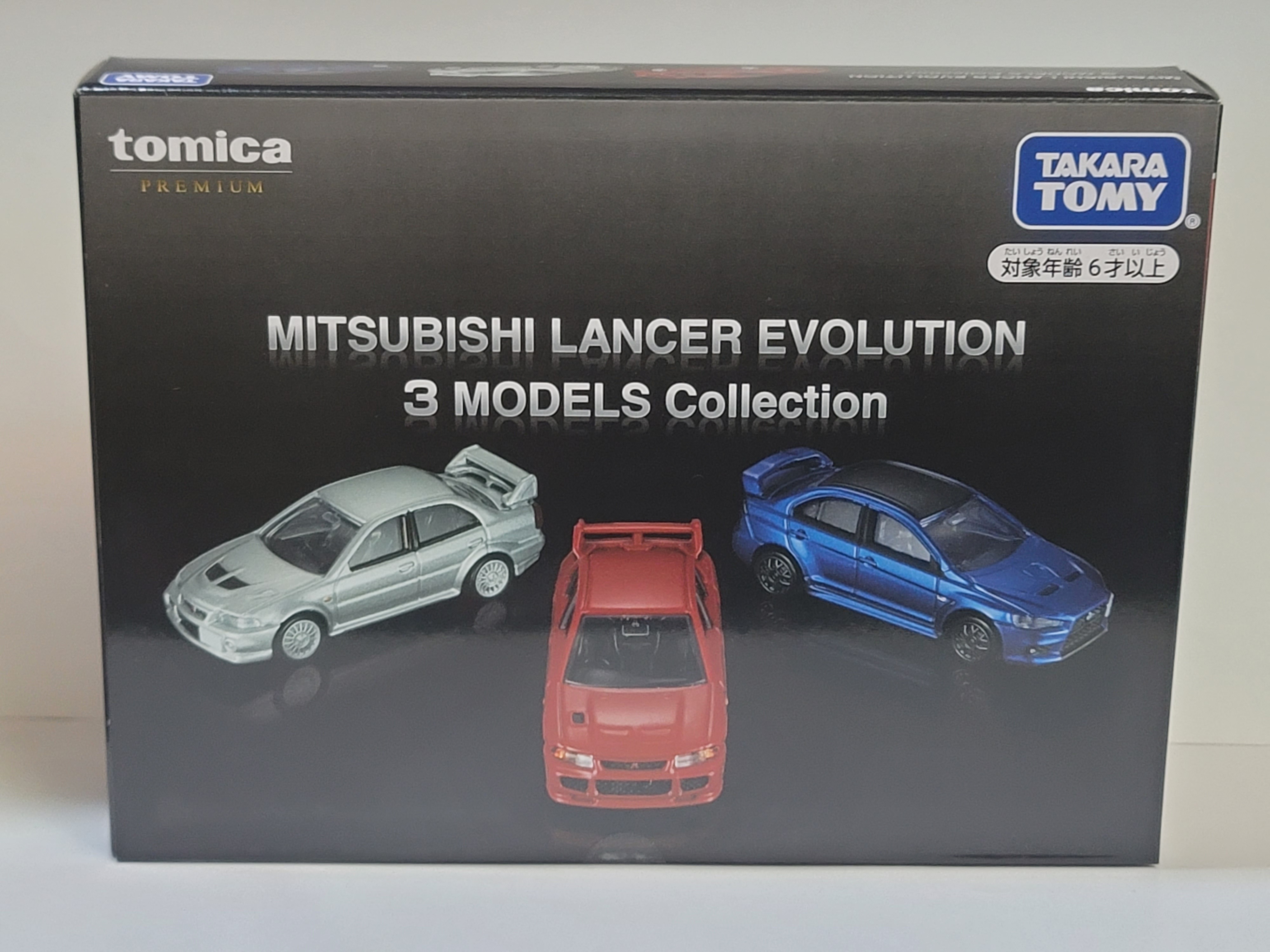 Tomica Premium MITSUBISHI LANCER EVOLUTION 3 MODELS Set