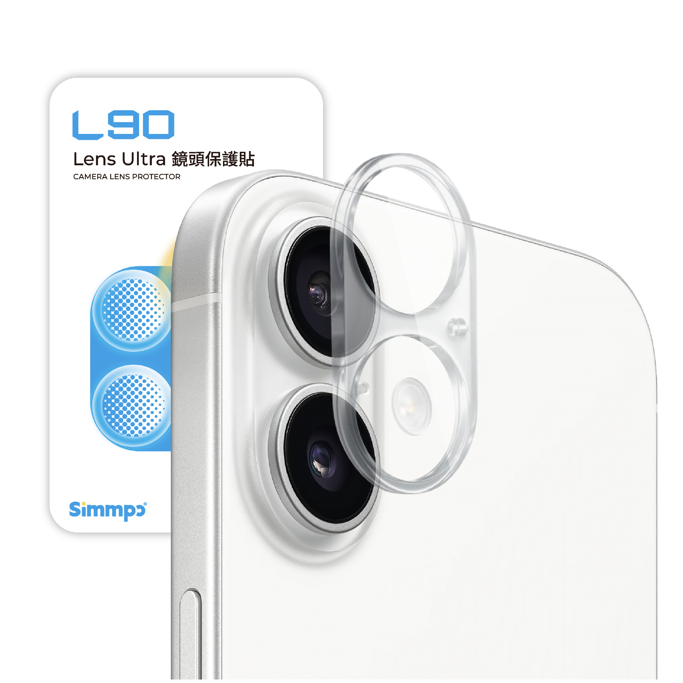 L-90 Lens Ultra 鏡頭保護貼｜Simmpo