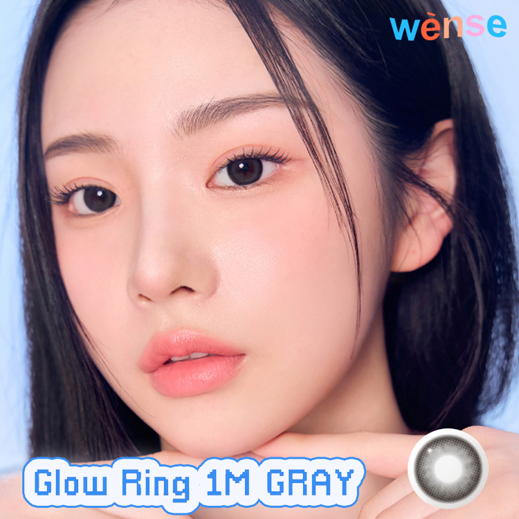 Wense Glow Ring Gray｜每月即棄｜1盒2片