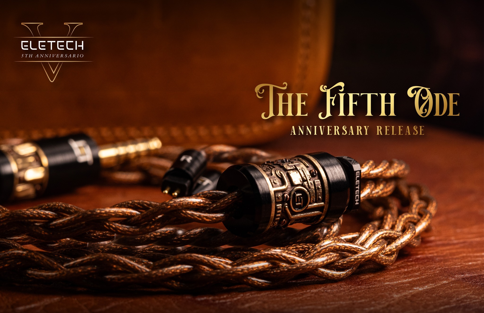 Eletech The Fifth Ode 五行頌 五週年限量版耳機升級線