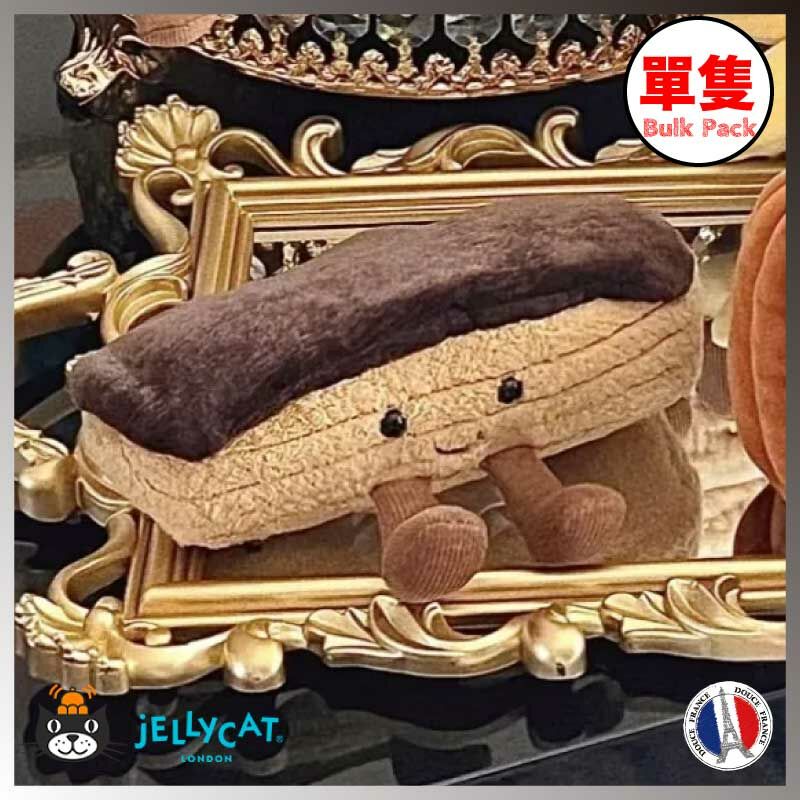 閃電泡芙公仔 Éclair Plush [預購]