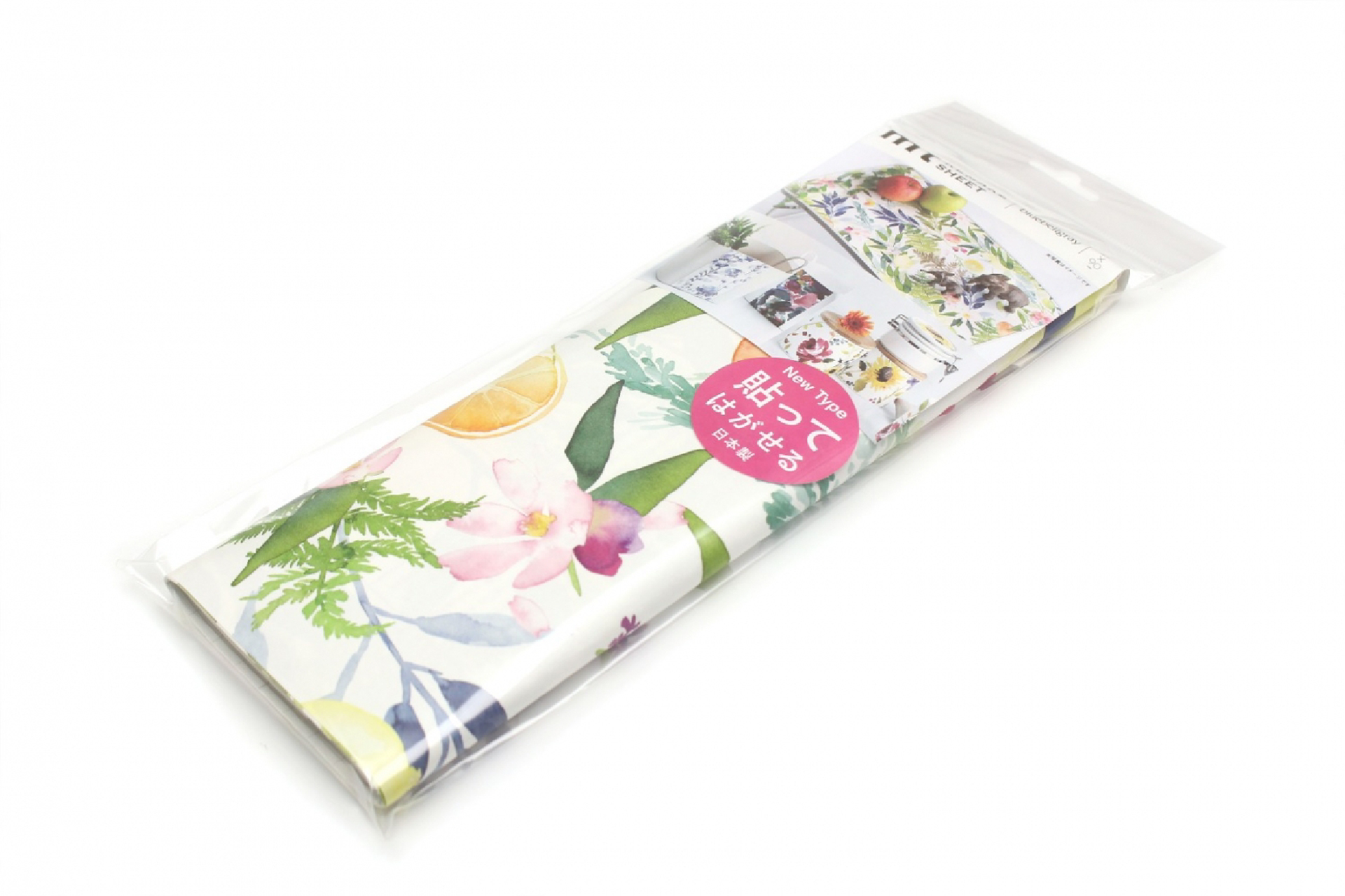 【mt】remake sheet : MTCARB005 bluebellgray Valencia