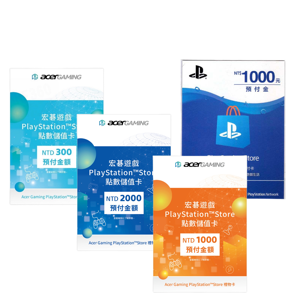 PlayStation Plus 會籍卡12個月 PSN 點數 儲值卡 實體卡 (限PSN台灣帳號使用) [全