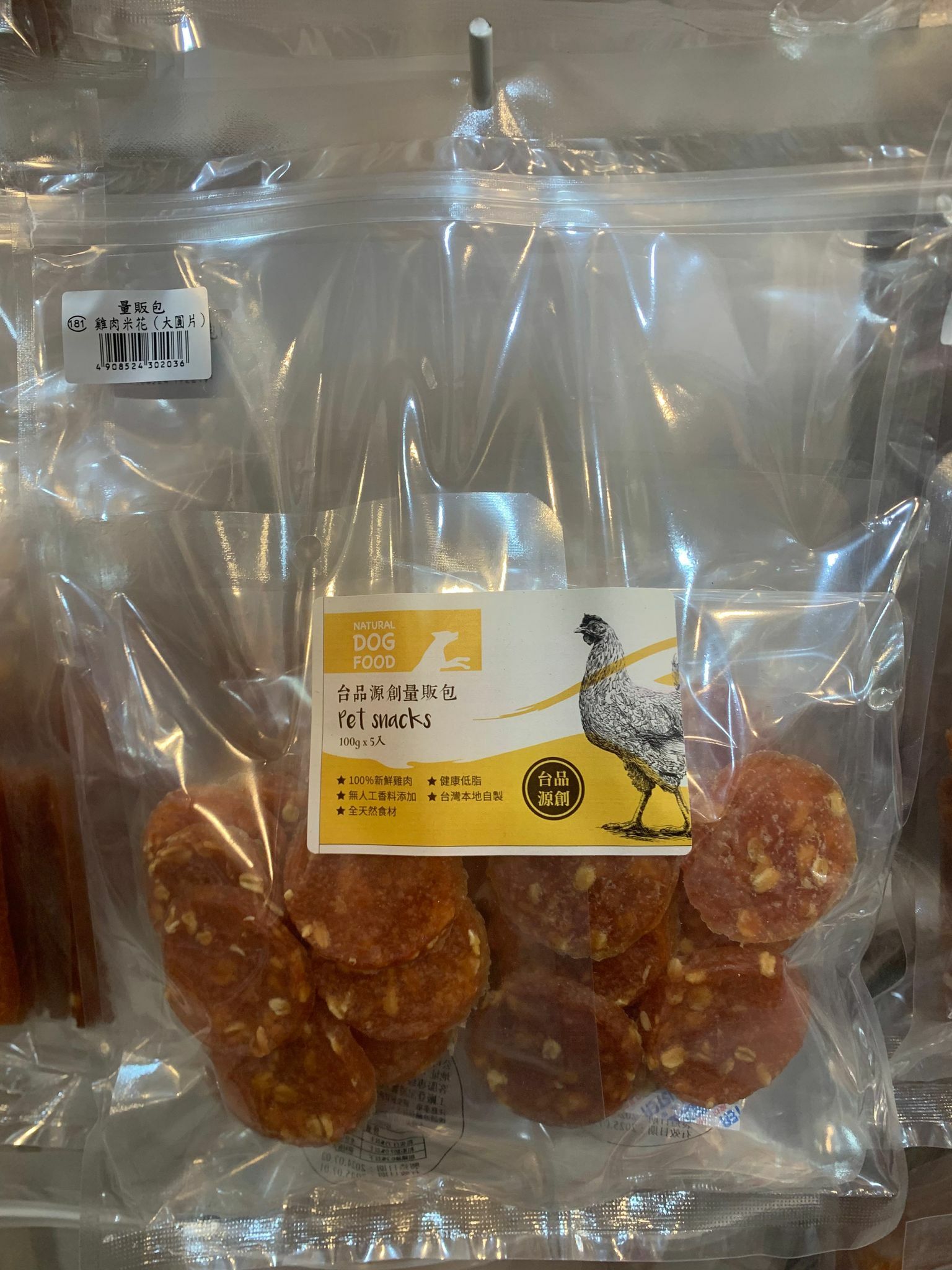 台品源創量販包 - 181 雞肉米花(大圓片) 100g*5入 (4908524302036)