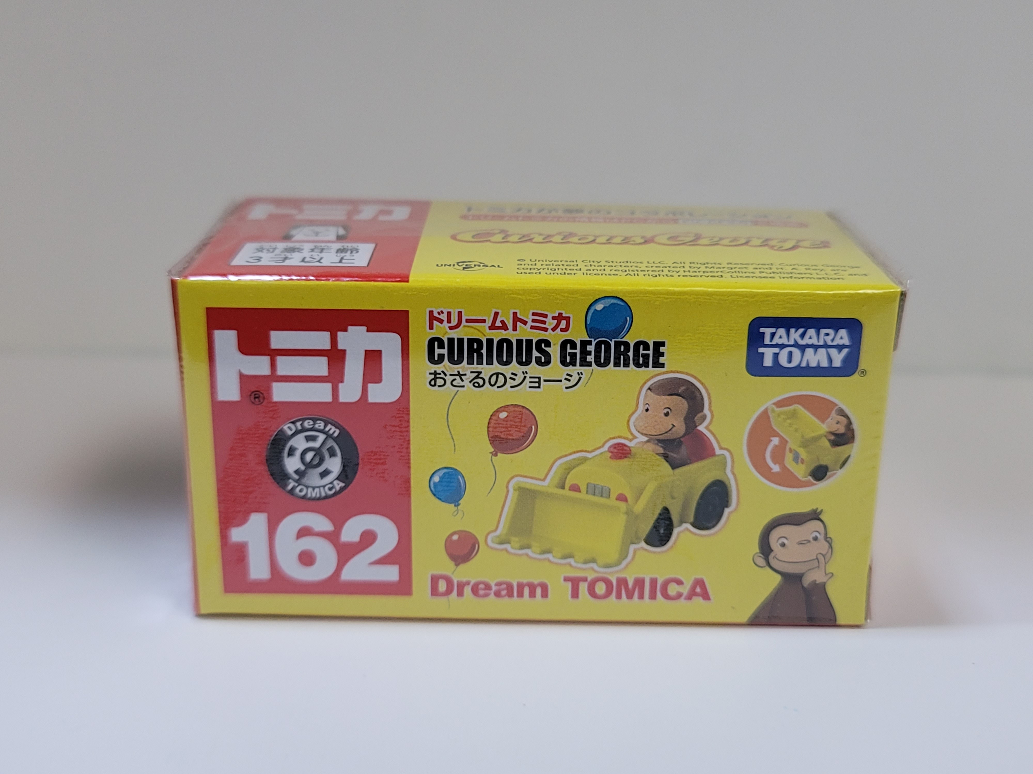 日版Dream Tomica No.162 Curious George
