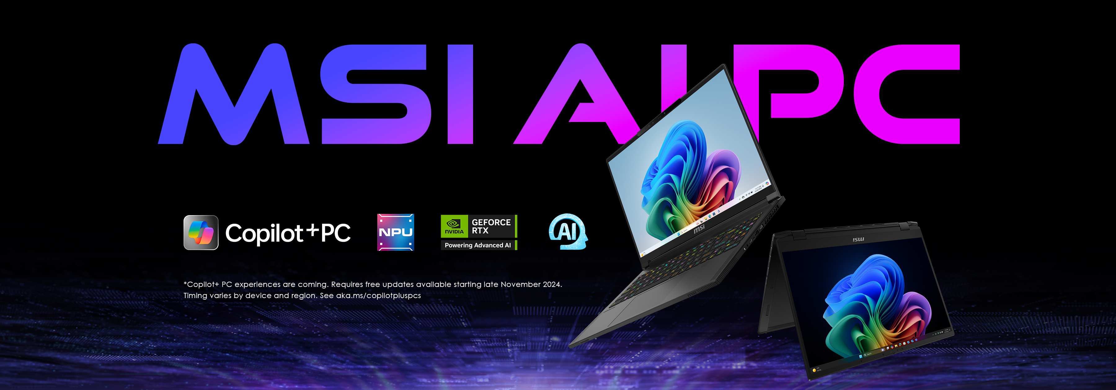 MSI 香港特約網上商店