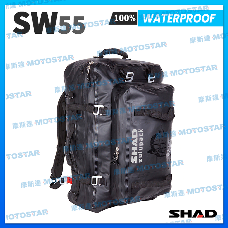 SHAD | WATERPROOF｜多功能防水後座包-SW55