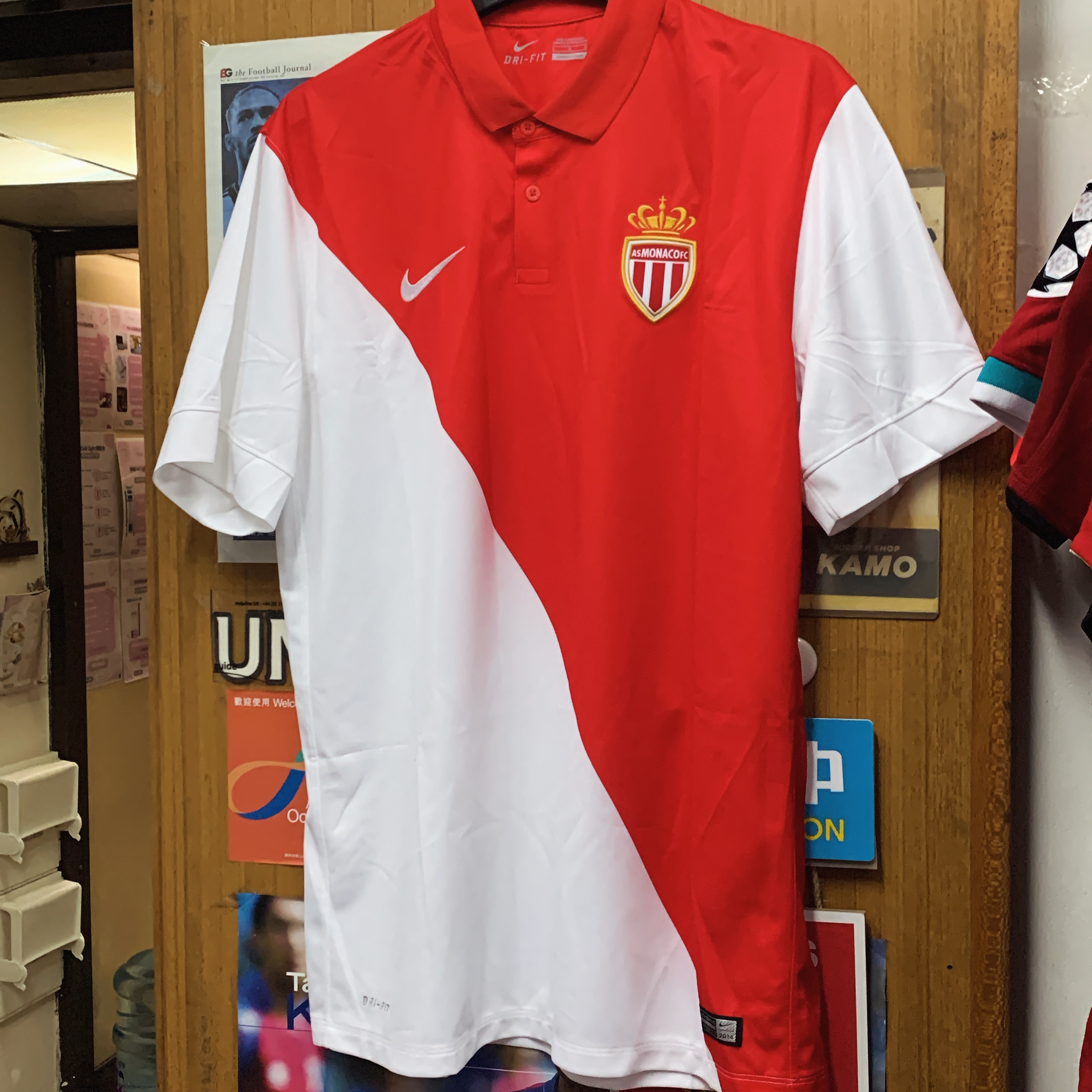 2014 Monaco Home Shirt