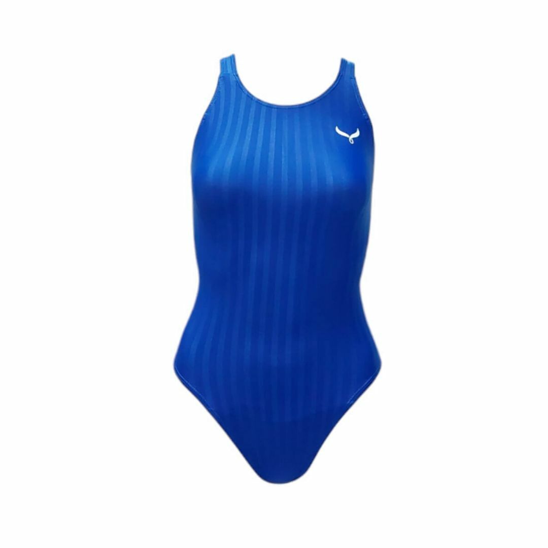 Be Fearless Pro-Competition Swimsuit (Female Edition)