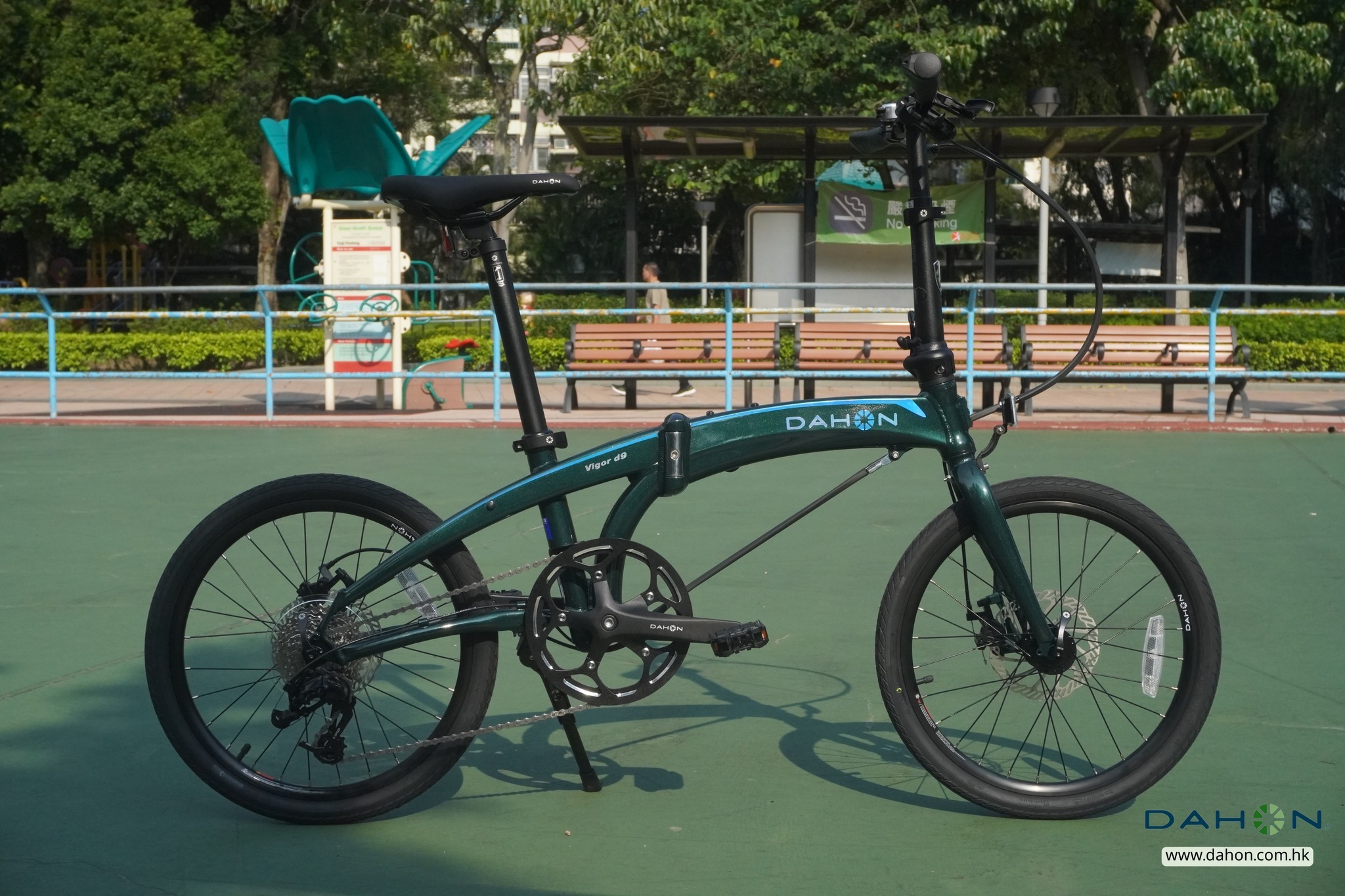 DAHON VIGOR D9 ECA093 9速折疊車-20"(碟刹版)