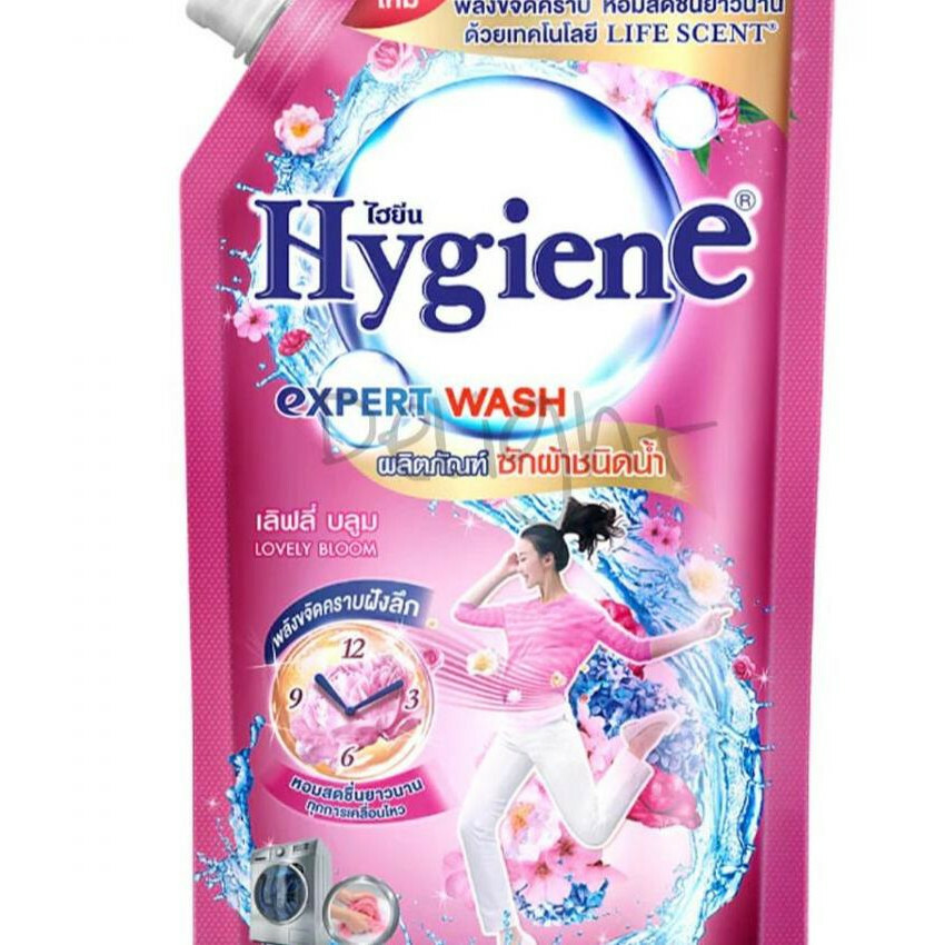 Hygiene - Expert Wash 抗菌去污洗衣液 600ml (粉色-甜花香味)