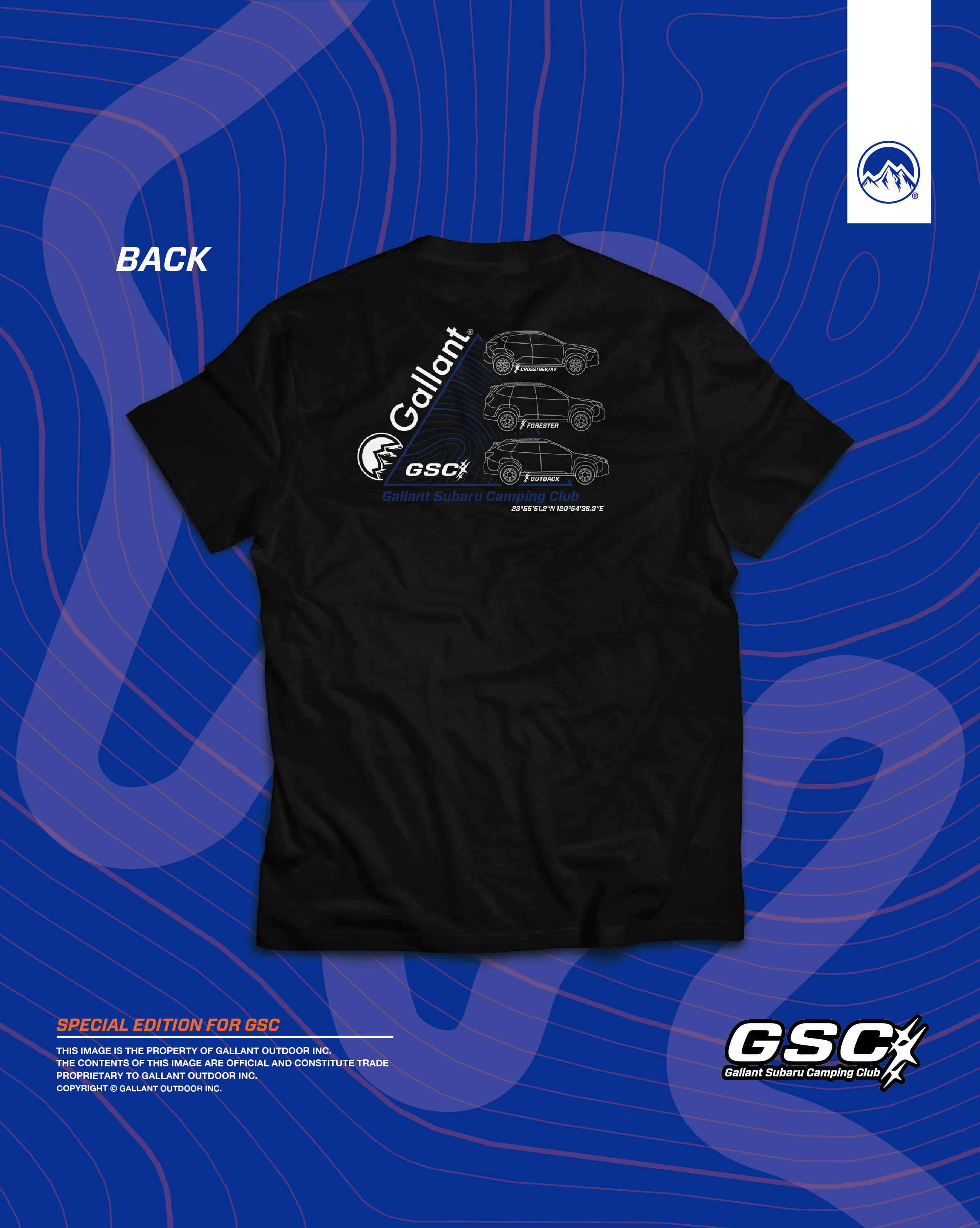 【預購】Outdoor Vehicle Series™ - GSC Event