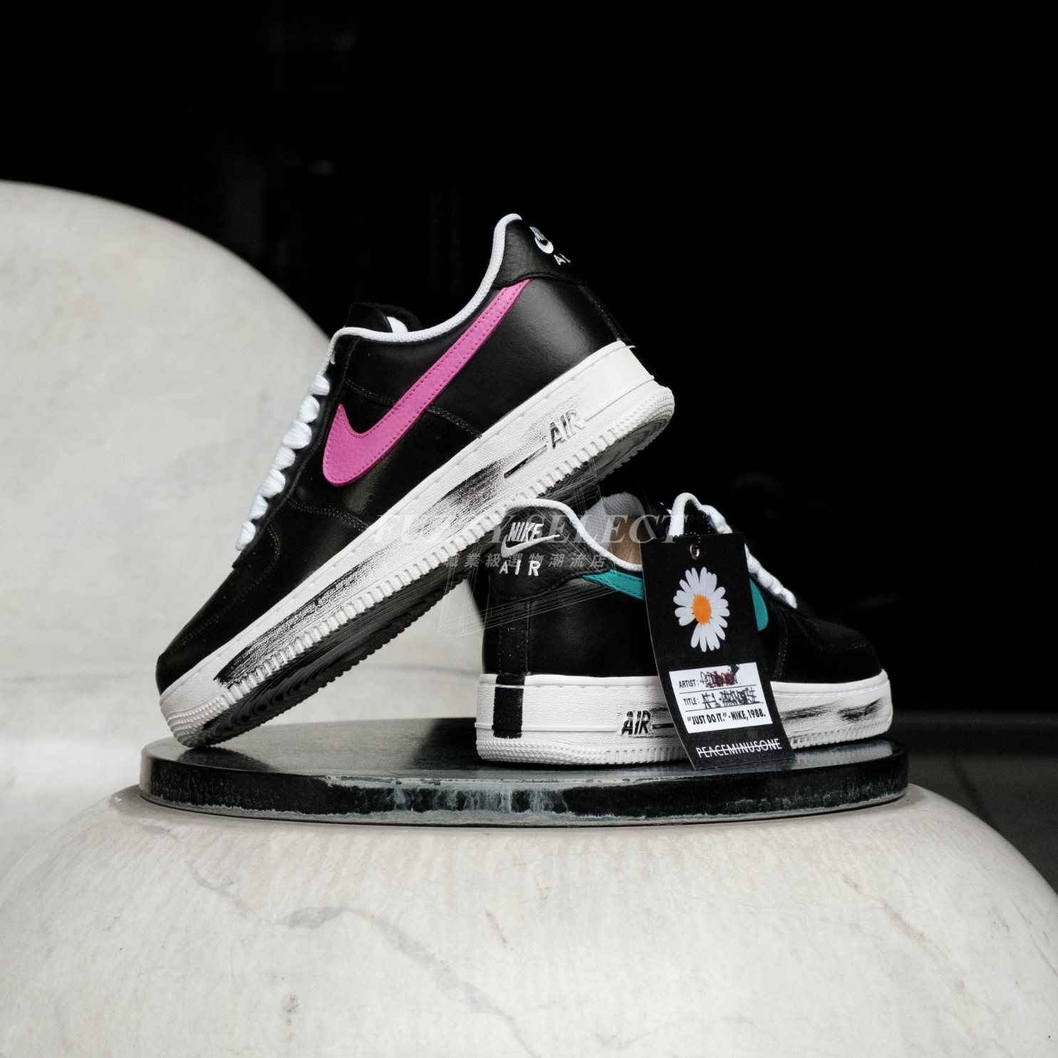PEACEMINUSONE x Nike Air Force 1 GD 權志龍 3.0 AQ3692-004