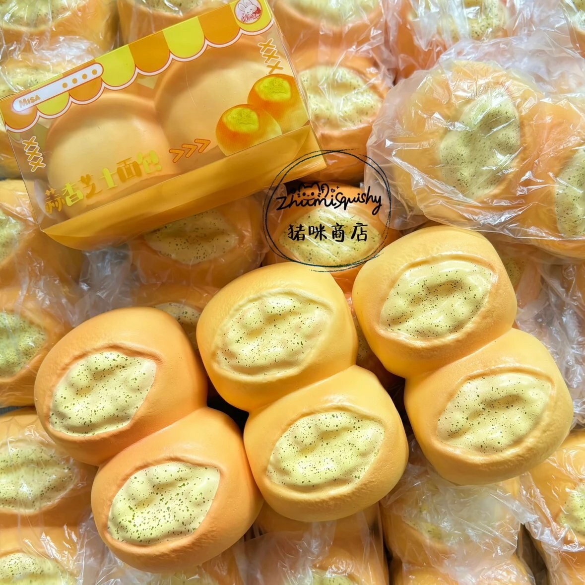 Misa - Garlic Cheese Bread Squishy (Preorder)