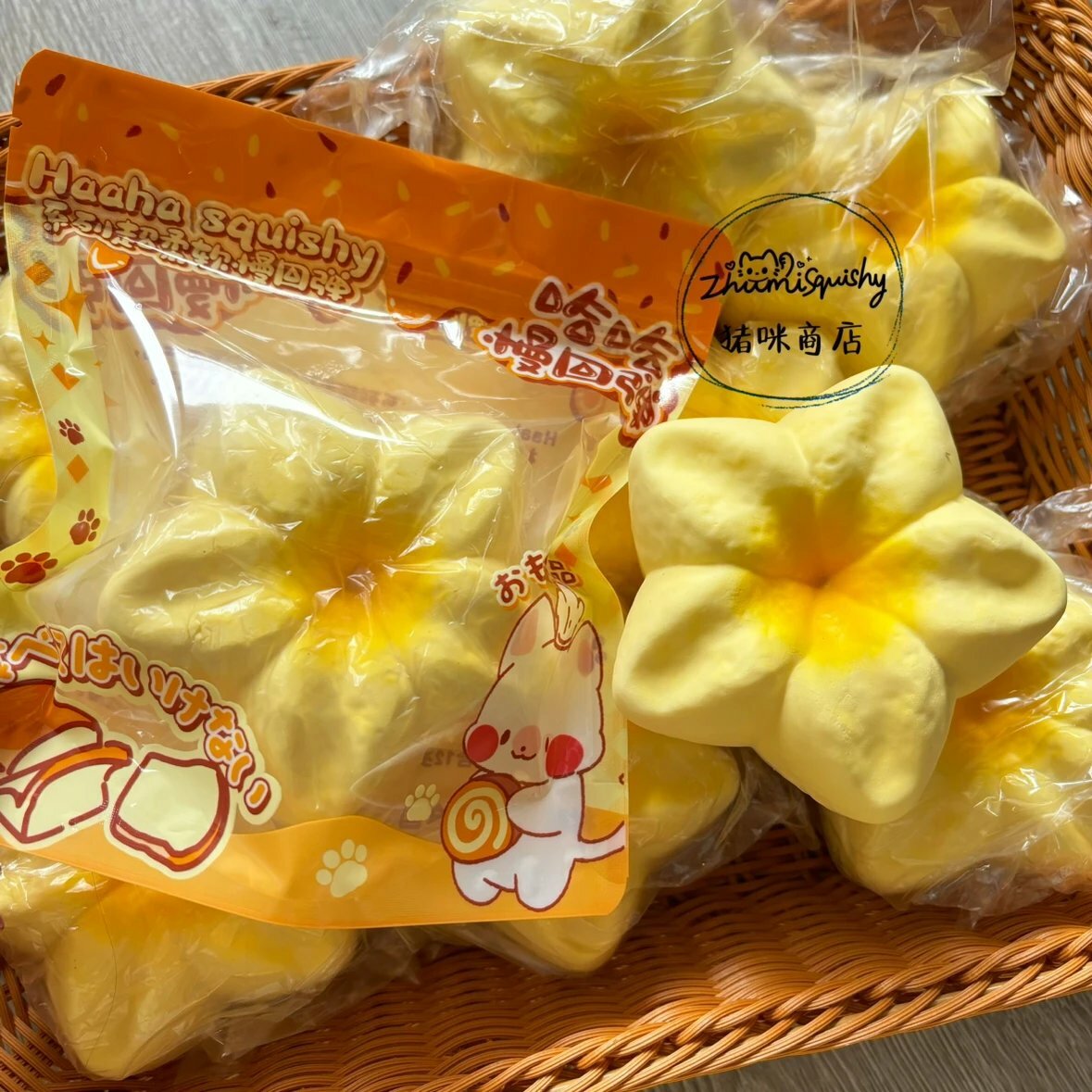 Plumeria Flower Squishy (Preorder)