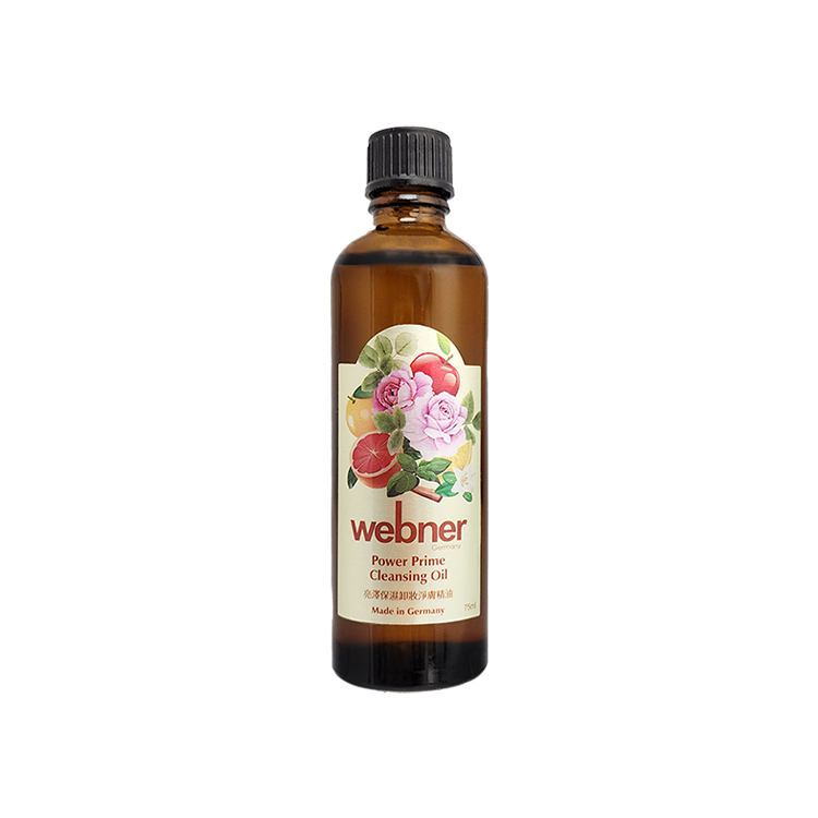 webner 葦柏納｜亮澤保濕抗老卸妝油 75ml