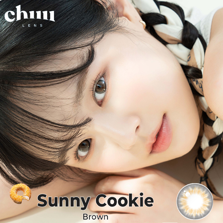 Chuu Lens Sunny Cookie Brown｜每月即棄｜1盒2片