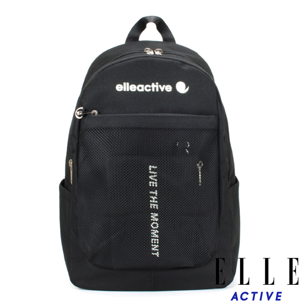 ELLE Active-活力隨行系列-後背包-中-黑色