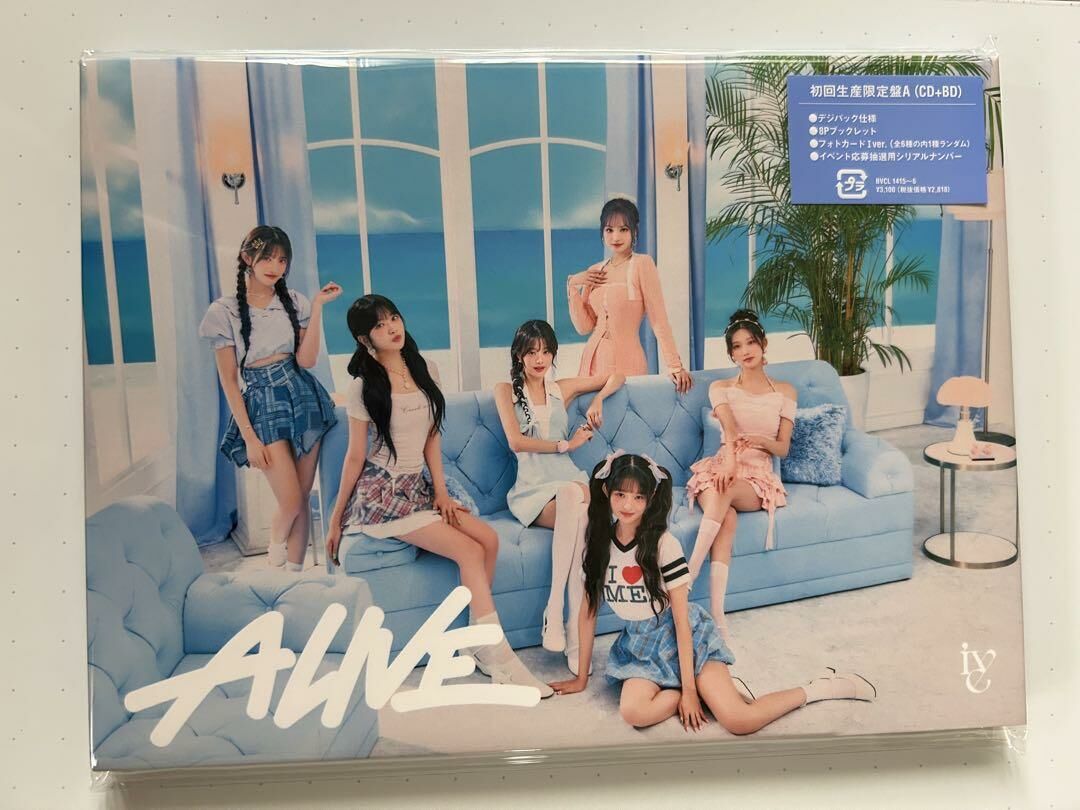 IVE - ALIVE CD+BLURAY+PHOTOCARD 初回生産限定盤A